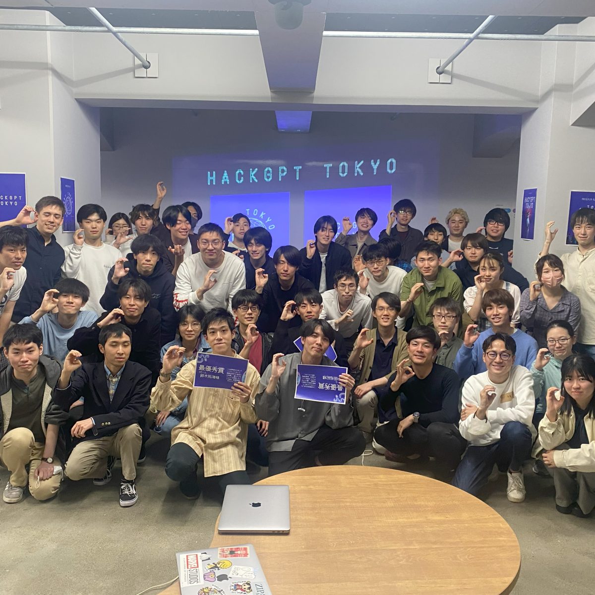HackGPT Tokyo ハッカソン | 東京大学情報学環オープンスタジオ